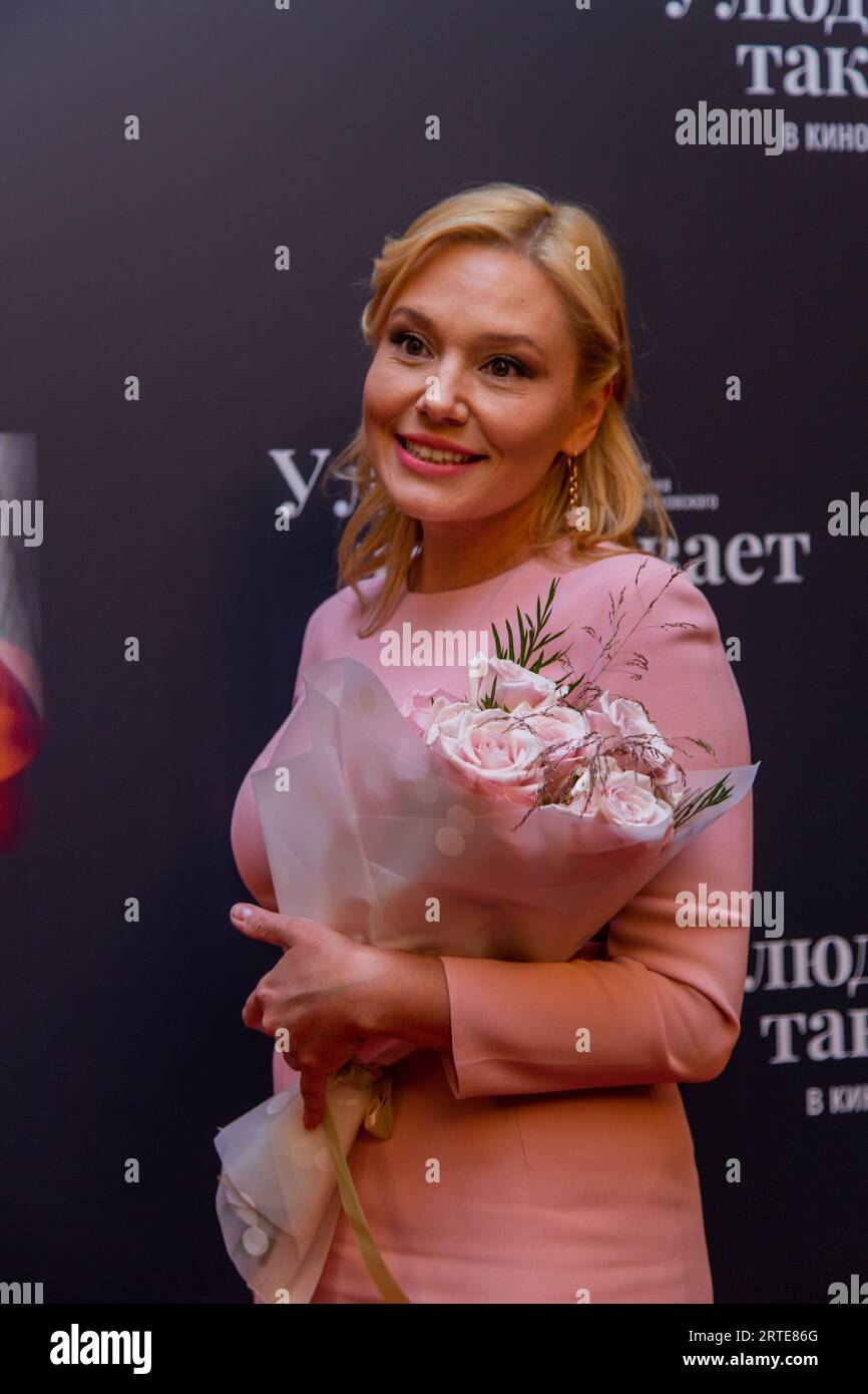 Moscow. TV presenter Maria Tretyakova at the premiere of the film `It ...