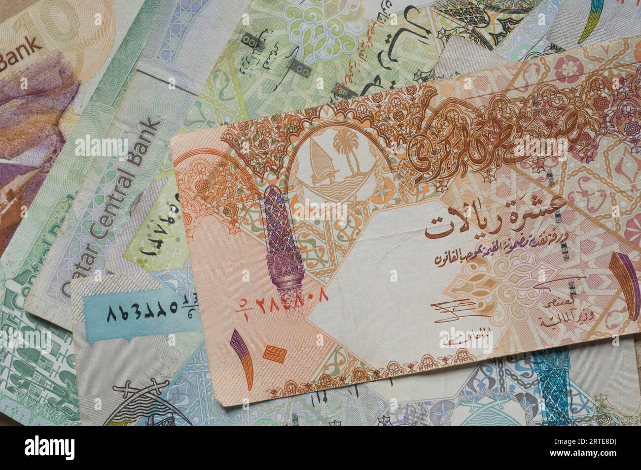 Qatar currency; Studio Stock Photo - Alamy