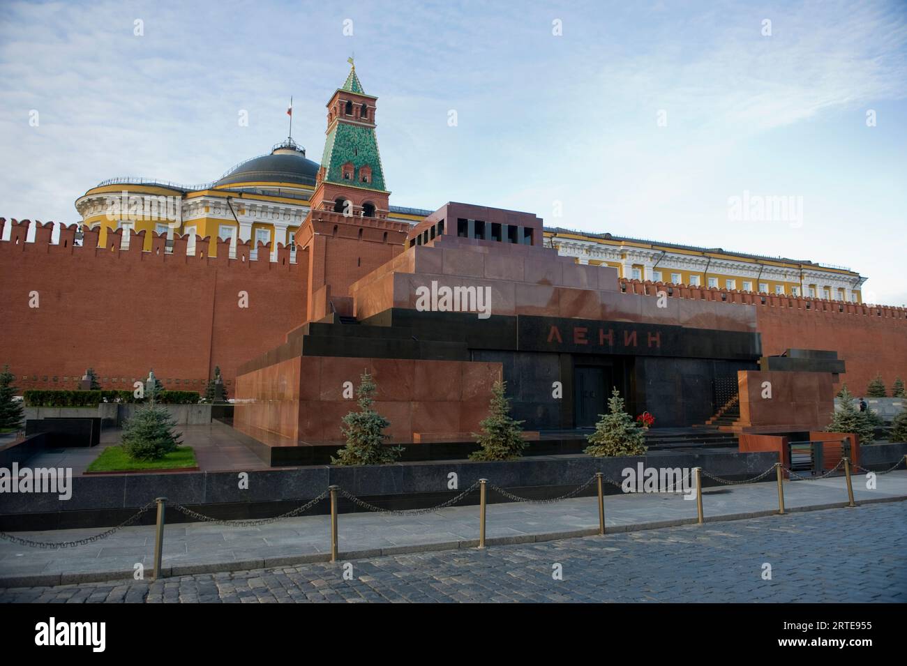 Lenin's Tomb on Red Square in Moscow, Russia; Moscow, Russia Stock ...