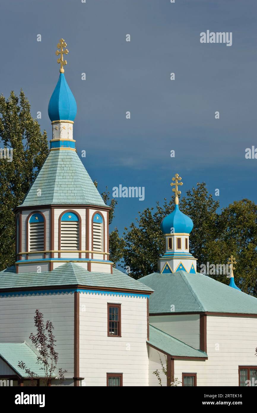 Steeples and minarets at a Russian Orthodox Church in Alaska, USA ...