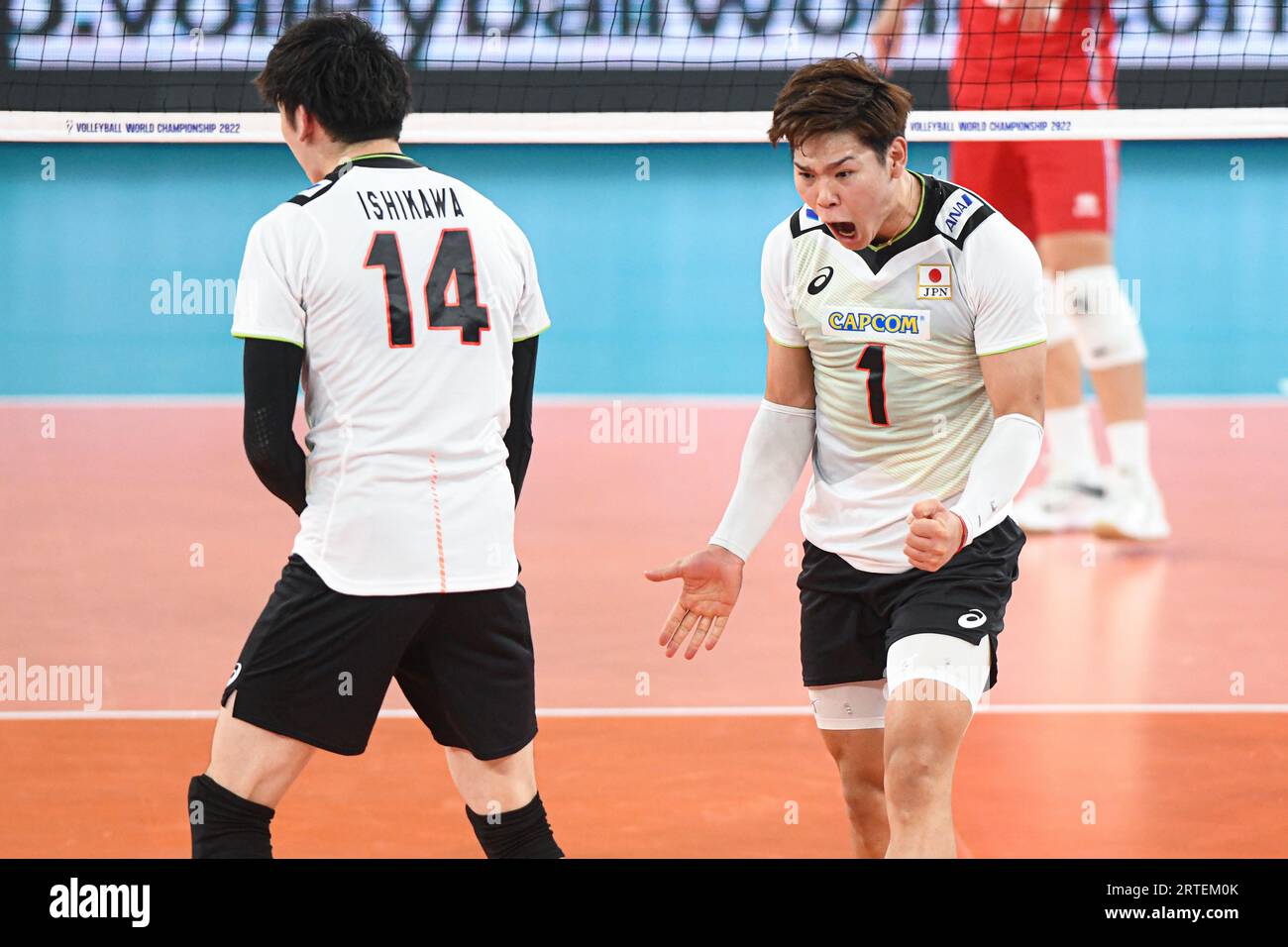 Yuji Nishida, Yuki Ishikawa (Japan) celebrating against France ...