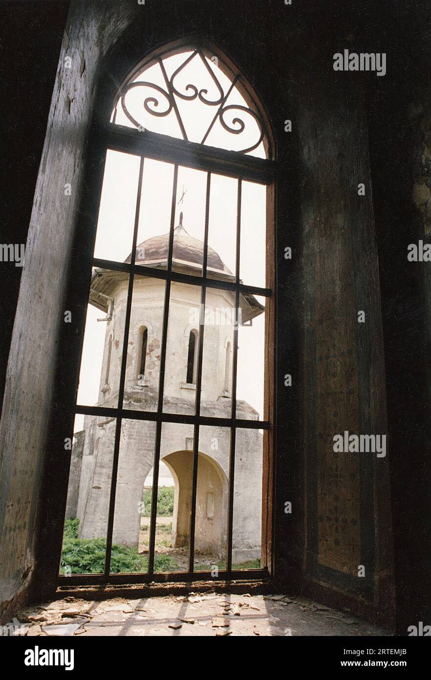 Măgureni, Calarasi County, Romania, 1990. Abandoned old church in a ...
