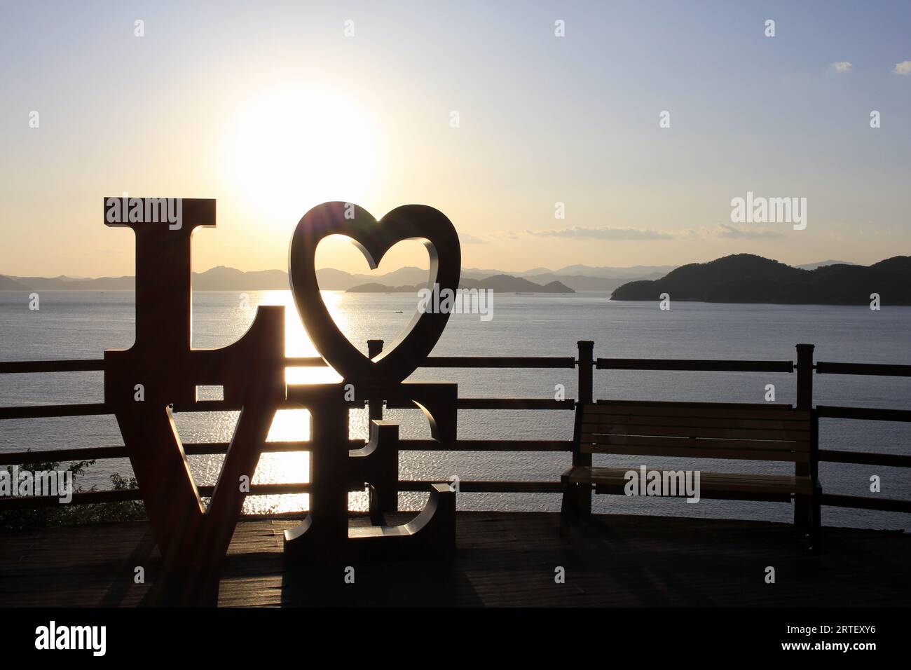September 9, 2023: Jinhae Marine Park, Jinhae-gu, Changwon-si ...