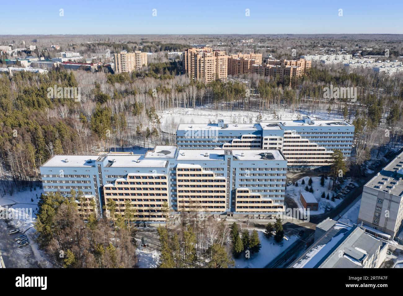 Aerial view of the new dormitories of Novosibirsk State University and ...