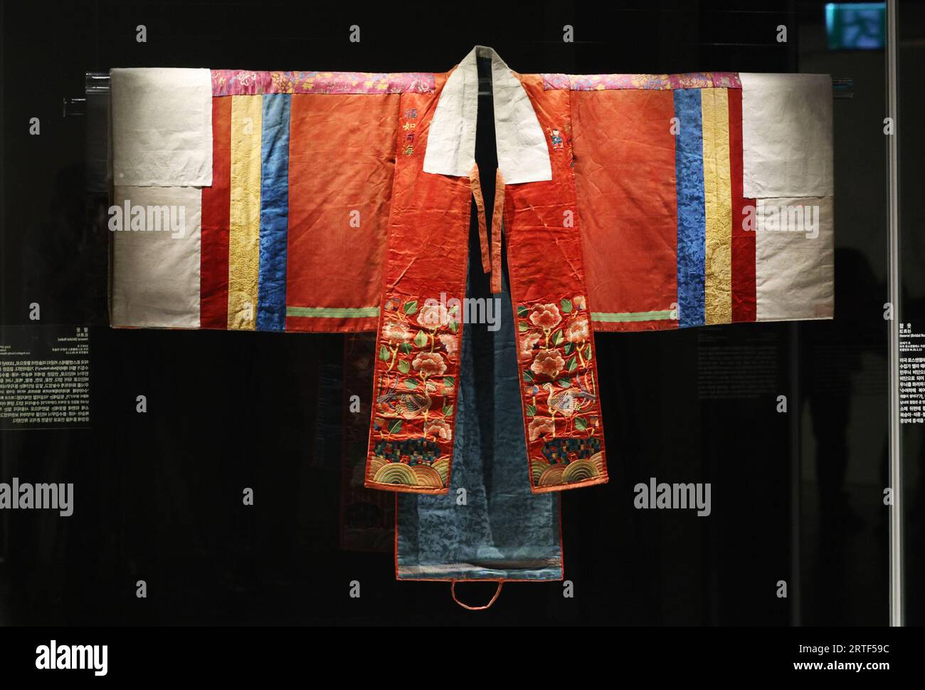 13th Sep, 2023. Exhibition on Joseon Dynasty's royal wedding dress A ...