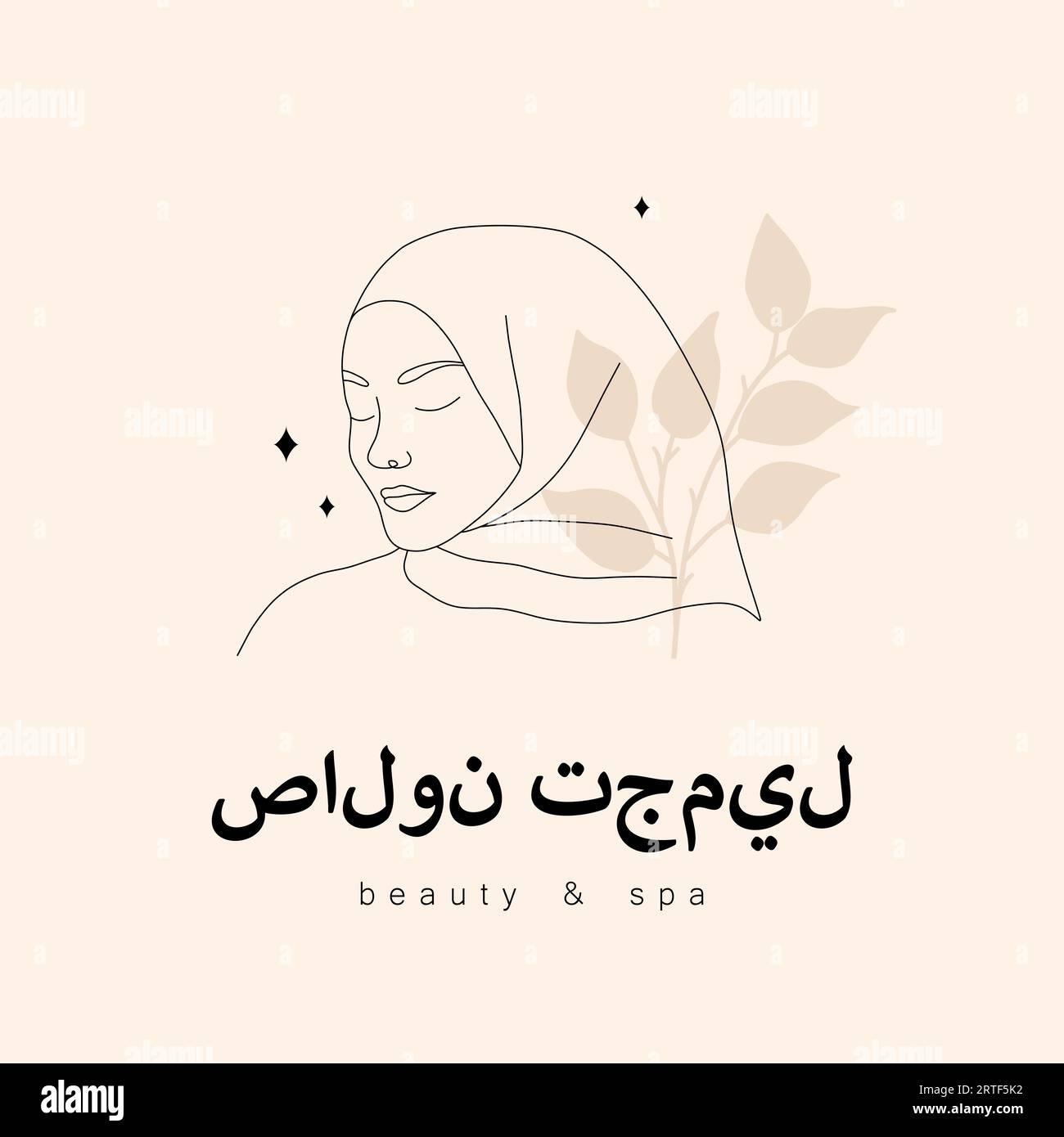 Logo design for beauty studio or spa salon. Translation - Beauty salon ...