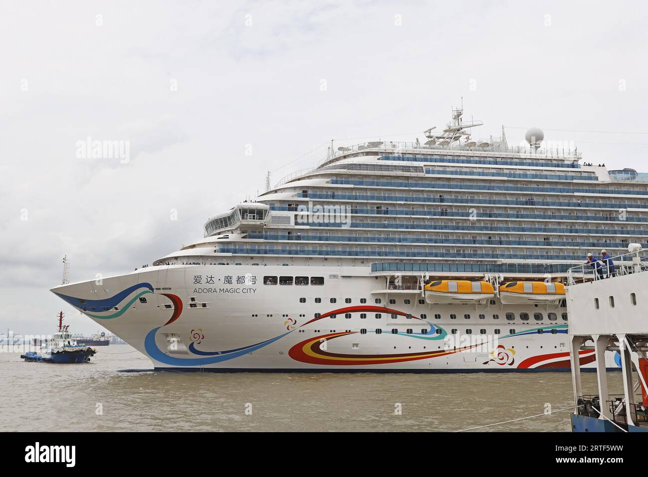 **CHINESE MAINLAND, HONG KONG, MACAU AND TAIWAN OUT** China's first ...