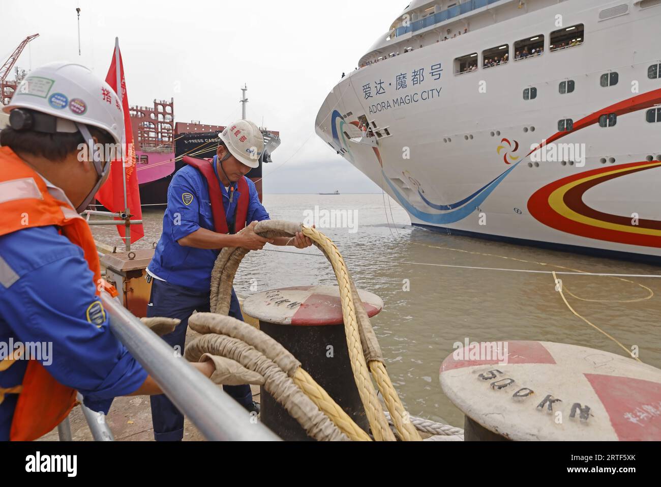 **CHINESE MAINLAND, HONG KONG, MACAU AND TAIWAN OUT** China's first ...