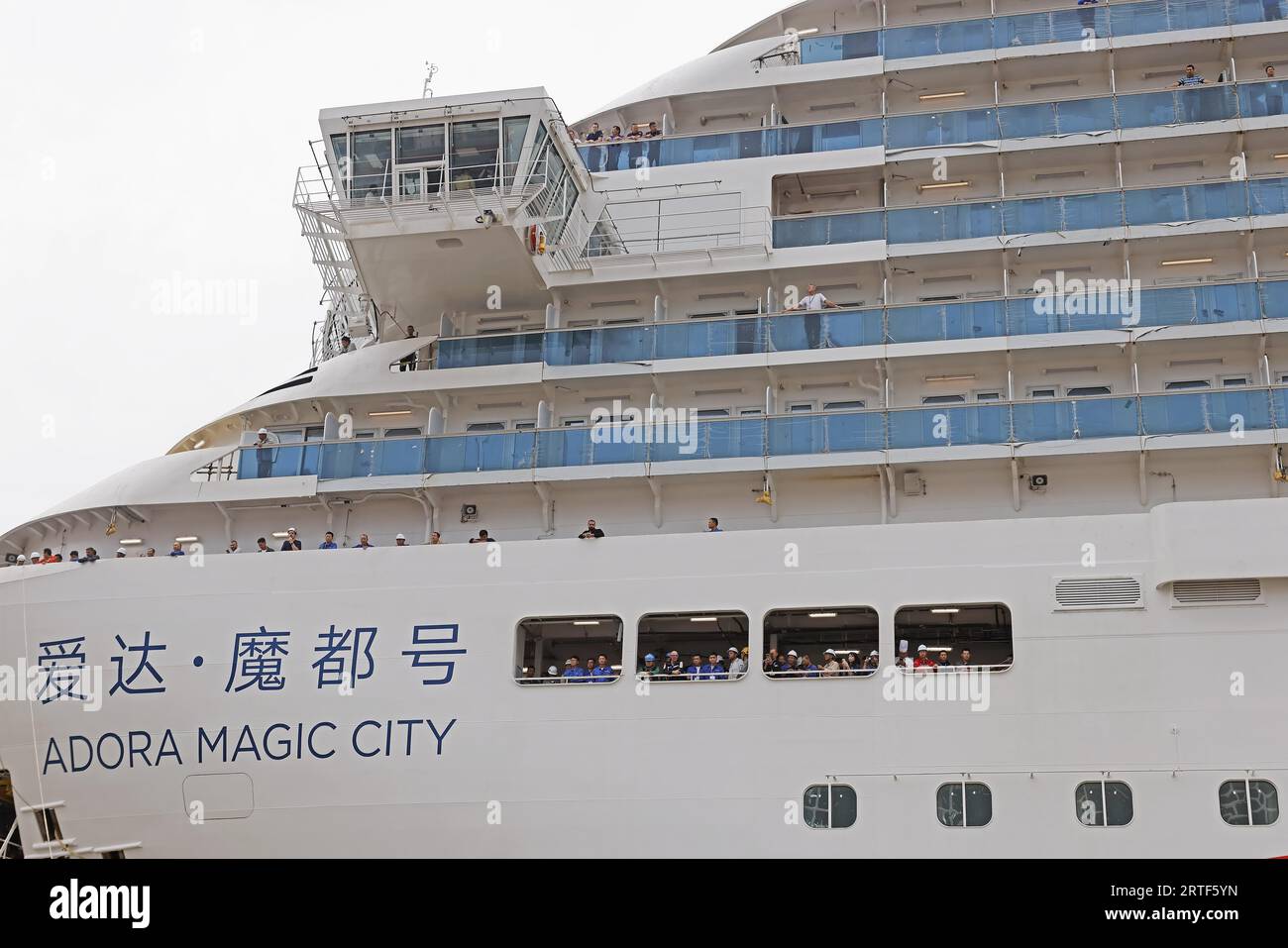 **CHINESE MAINLAND, HONG KONG, MACAU AND TAIWAN OUT** China's first ...