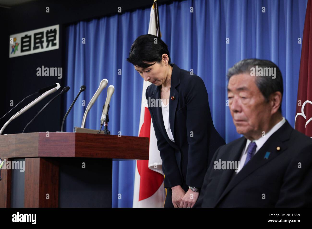Yuko Obuchi, new chairperson of the LDP Election Strategy Committee ...