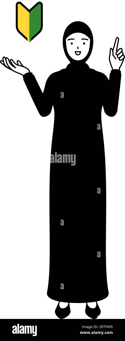 Muslim Woman showing the symbol for young leaves, Vector Illustration ...
