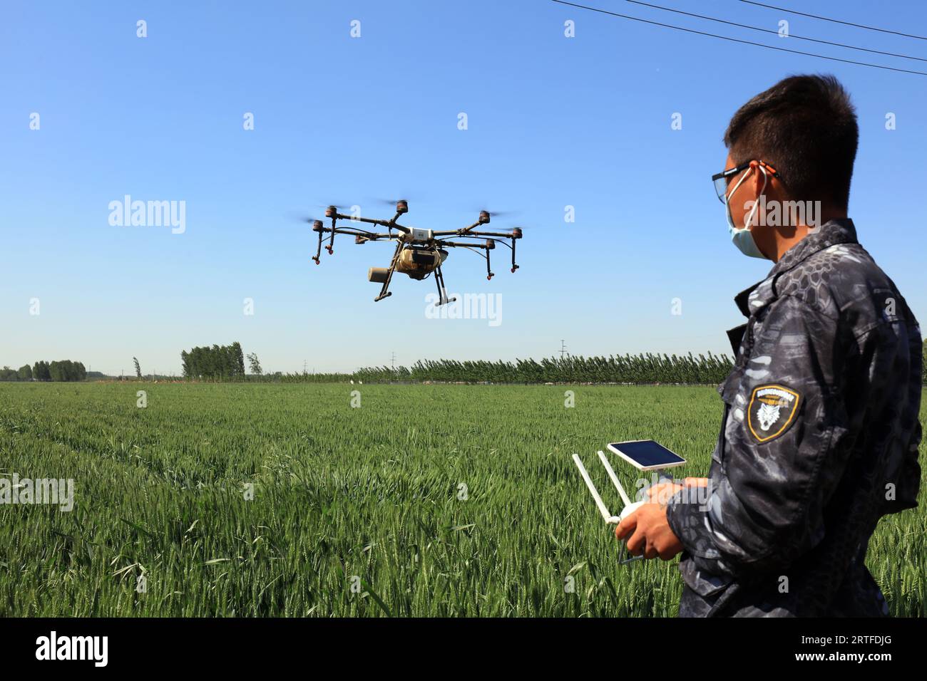Smart farming controller hi-res stock photography and images - Alamy