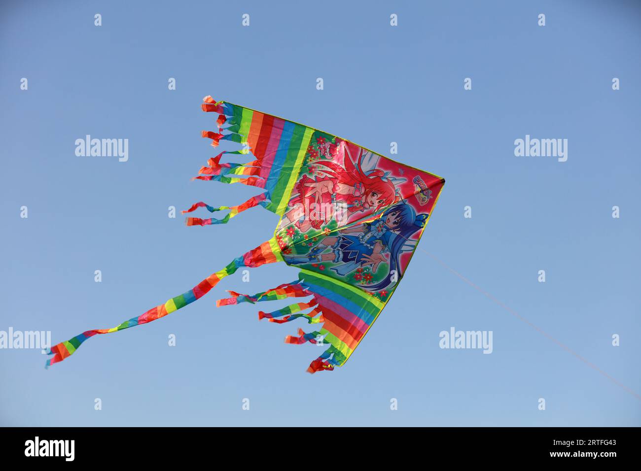 Streamer activity hi-res stock photography and images - Alamy