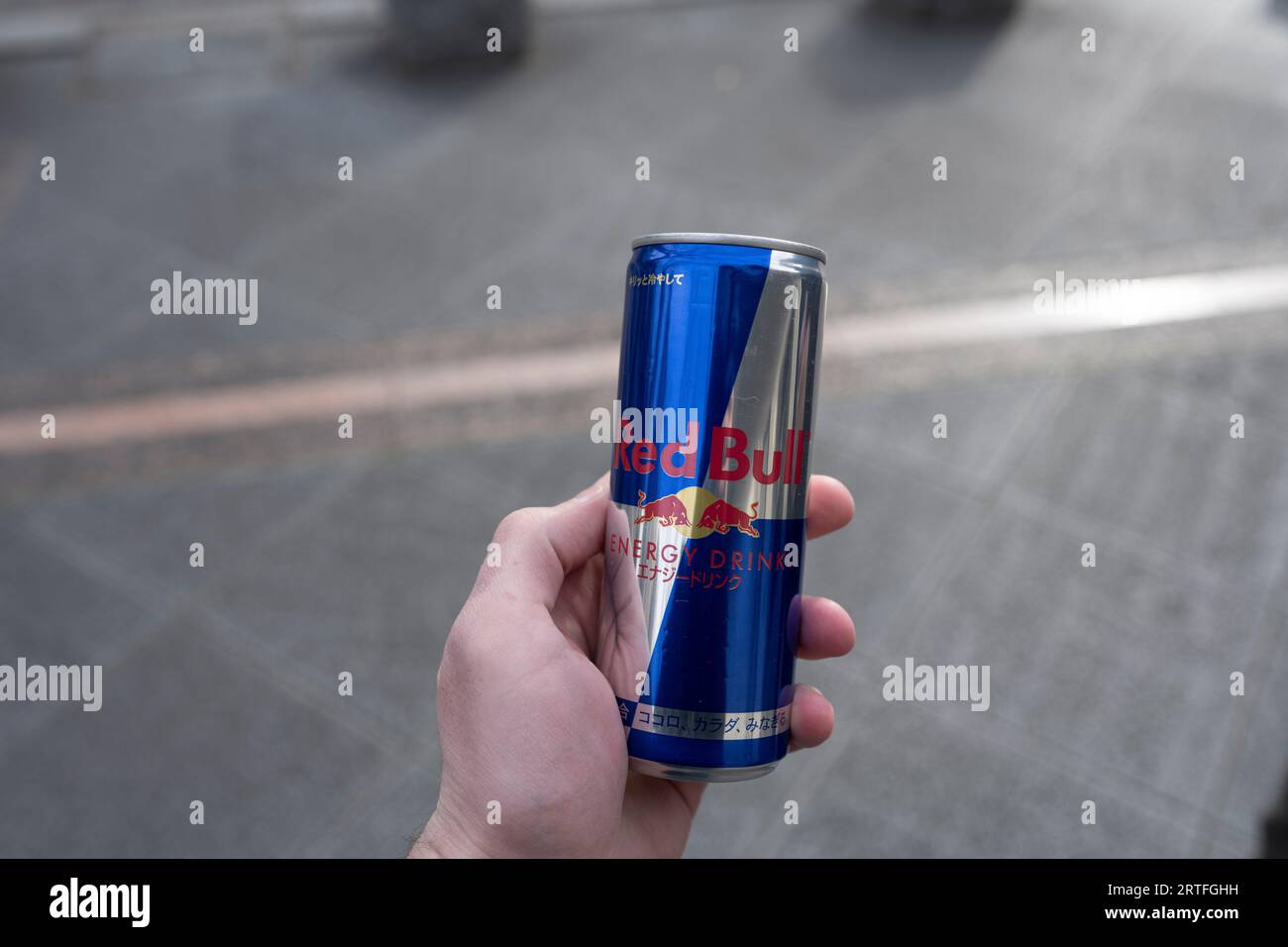Red bull energy for japan hi-res stock photography and images - Alamy