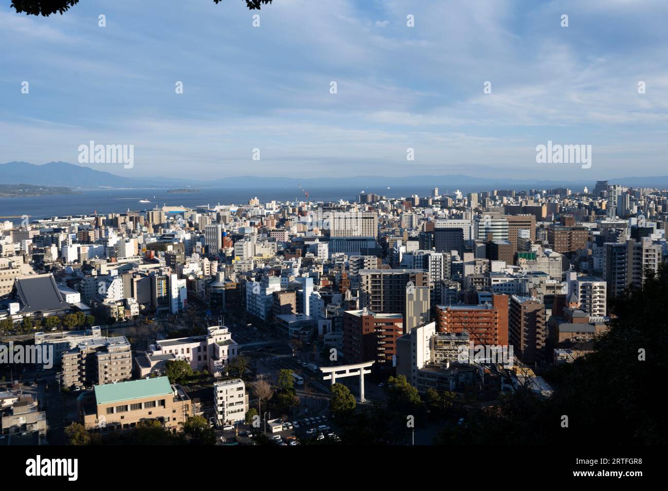 Kyushu volcanoes hi-res stock photography and images - Alamy
