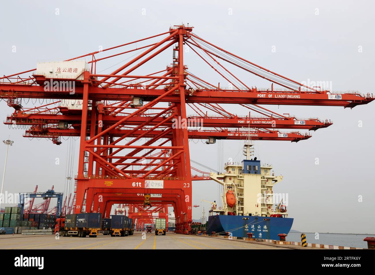 Aerial photo shows the container terminal at Lianyungang Port in ...