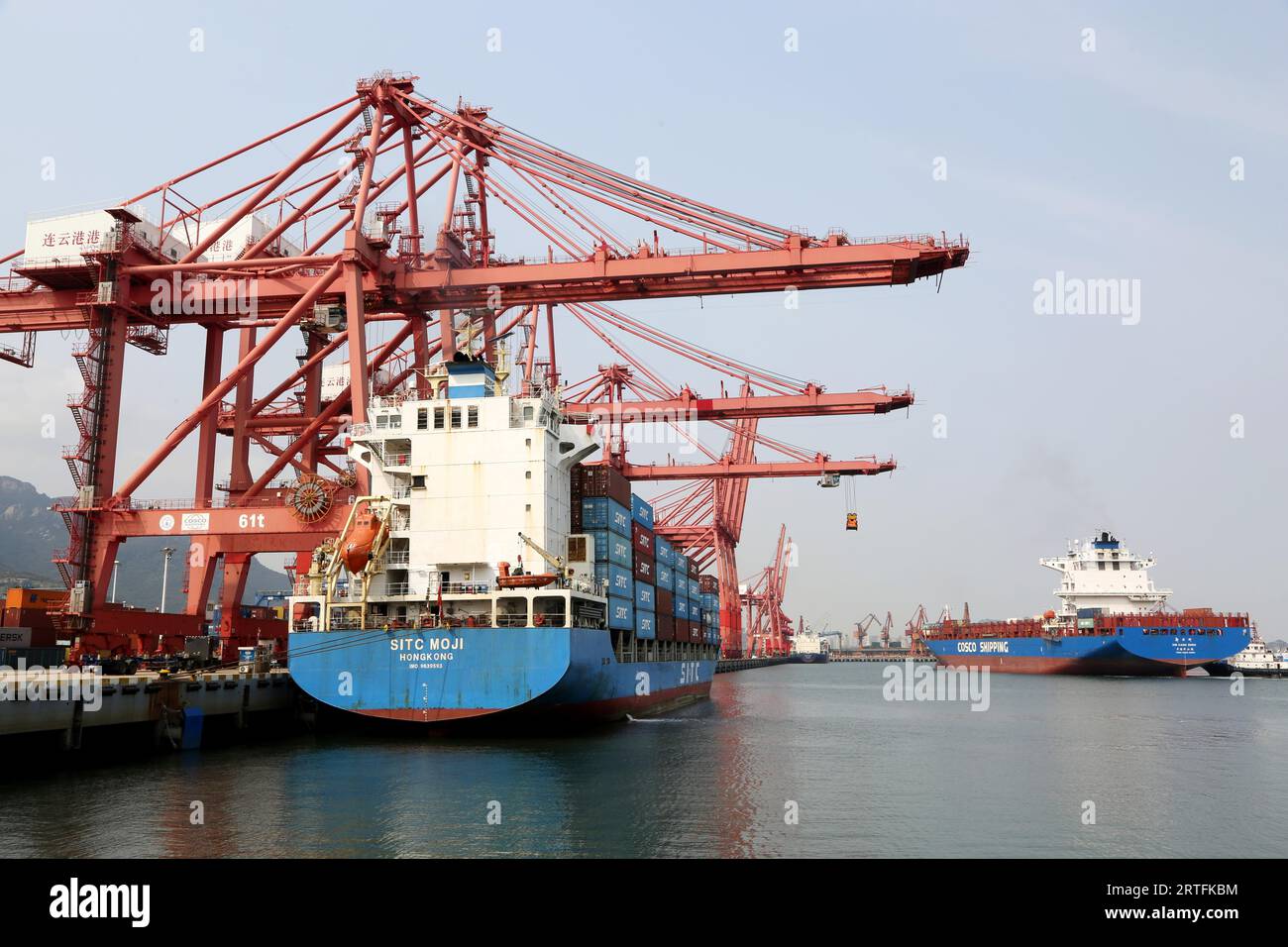 Aerial photo shows the container terminal at Lianyungang Port in ...