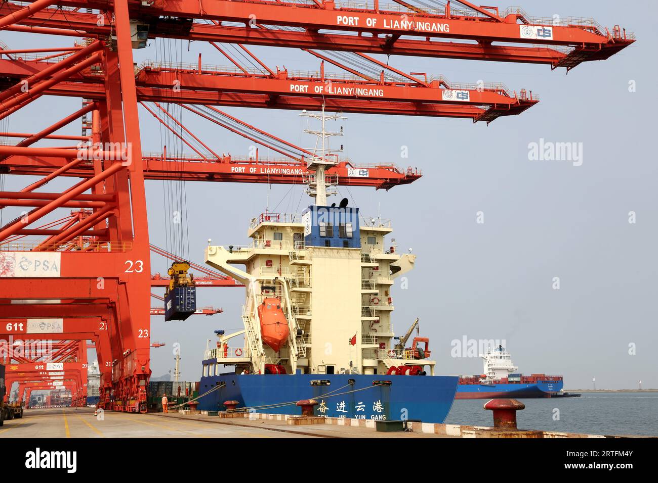 Aerial photo shows the container terminal at Lianyungang Port in ...