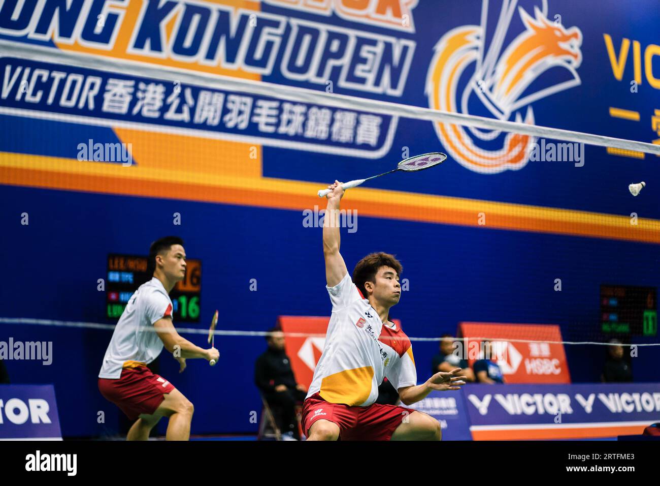 Peng jian qin hi-res stock photography and images - Alamy