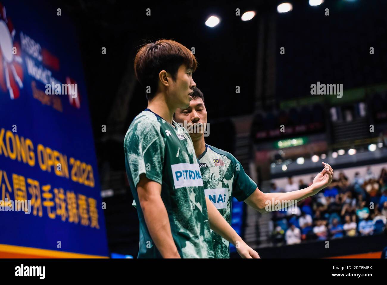 Peng jian qin hi-res stock photography and images - Alamy