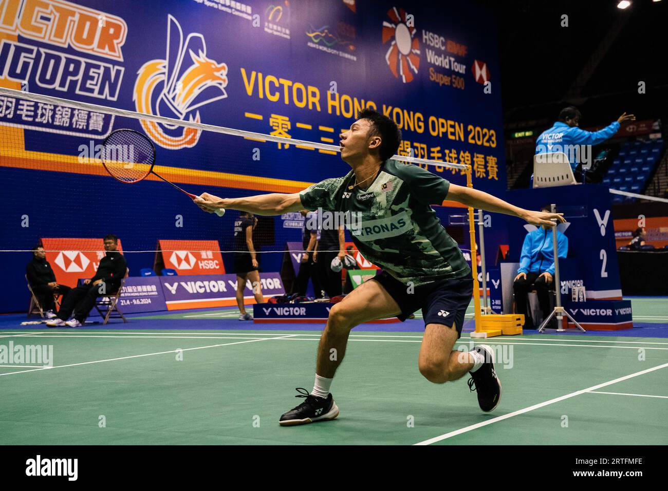 Peng jian qin hi-res stock photography and images - Alamy