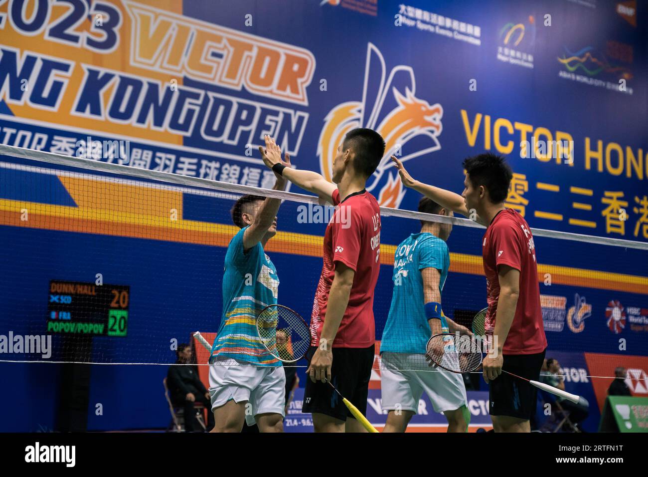 Hong Kong, China. 12th Sep, 2023. Low Hang Yee and Ng Eng Cheung of ...