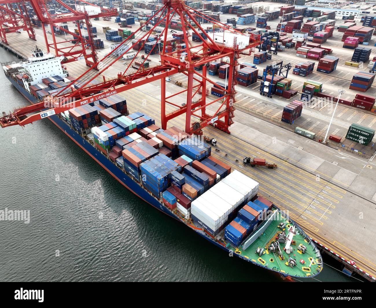 Aerial photo shows the container terminal at Lianyungang Port in ...