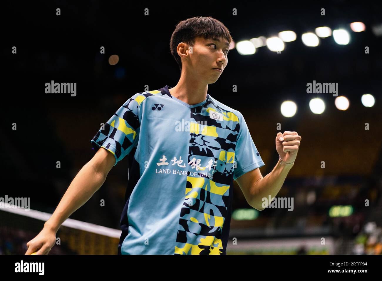 Yang su hi-res stock photography and images - Alamy