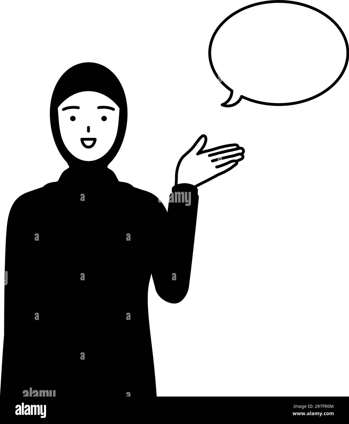 Muslim Woman Giving Directions With A Wipeout Vector Illustration Stock Vector Image And Art Alamy