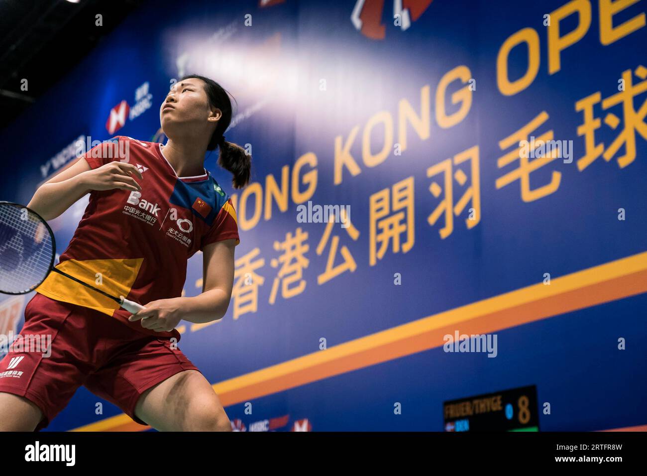 Hong Kong, China. 12th Sep, 2023. Li Yi Jing and Luo Xu Min of China play during the Women's ...