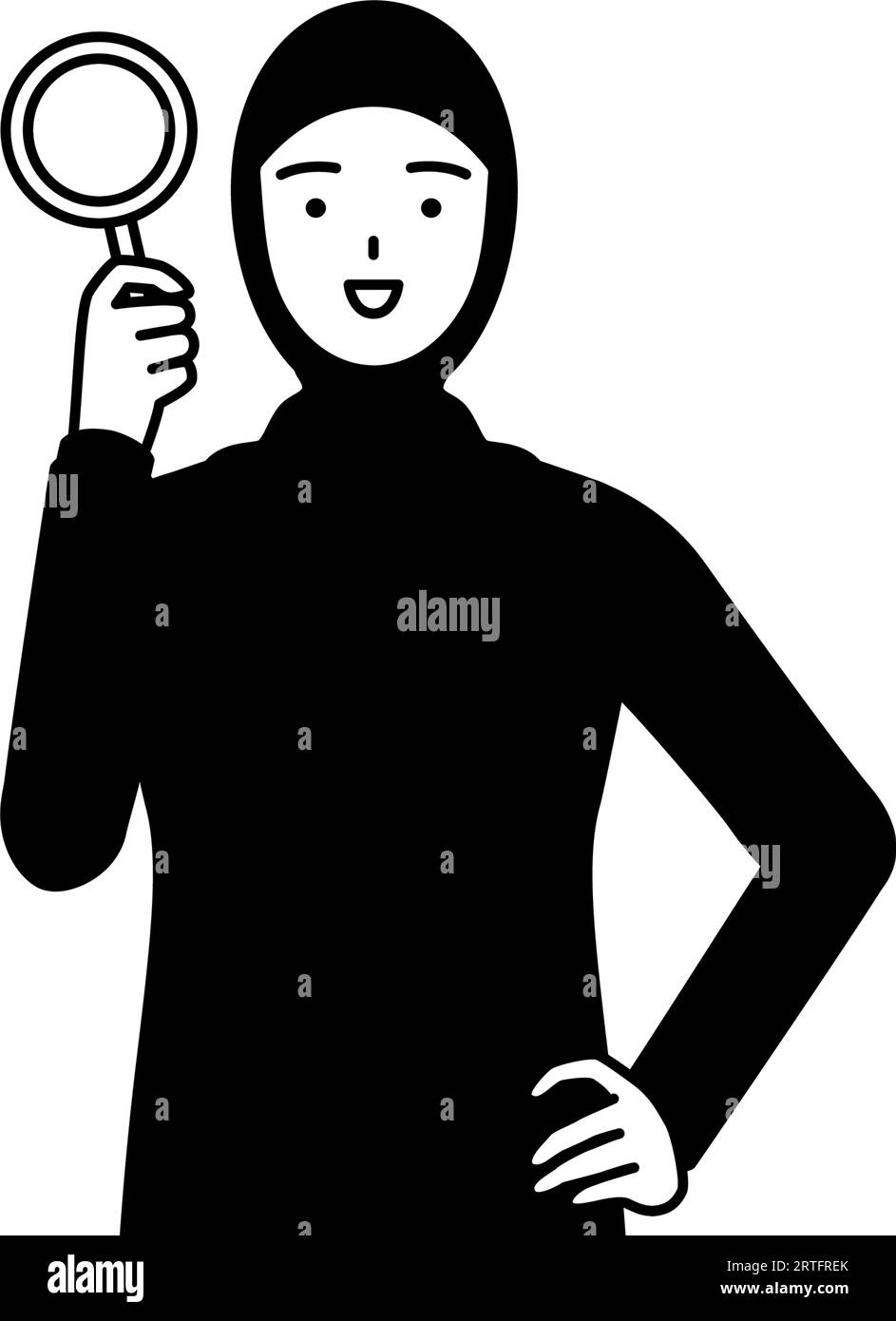 Muslim Woman Looking Through Magnifying Glasses Vector Illustration Stock Vector Image And Art