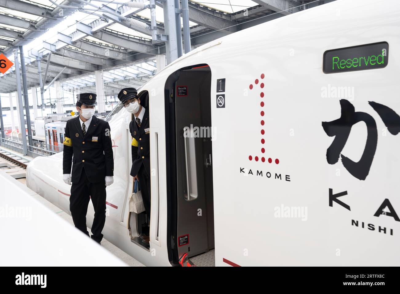 Nagasaki, Japan. 13th Mar, 2023. JR Kyushu employees and train ...
