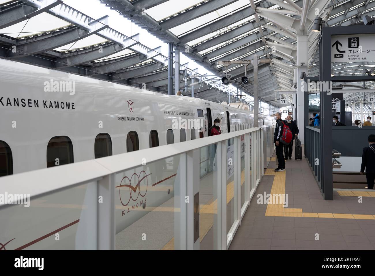 Nagasaki, Japan. 13th Mar, 2023. The Kamome service Nishi Kyushu ...