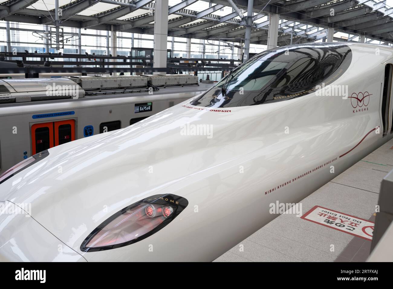 Nagasaki, Japan. 13th Mar, 2023. The Kamome service Nishi Kyushu ...