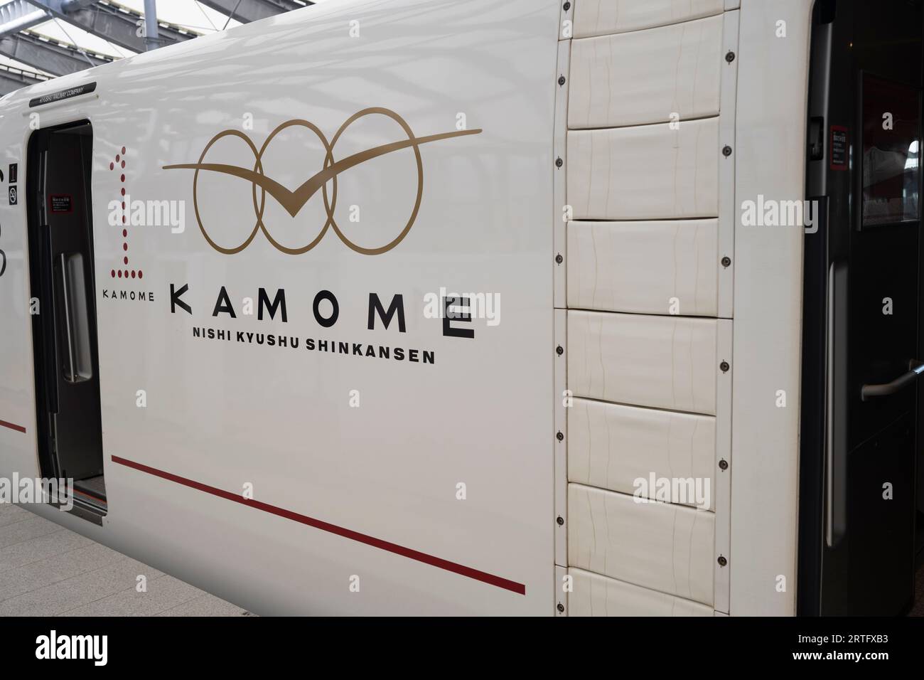 Nagasaki, Japan. 13th Mar, 2023. The Kamome service Nishi Kyushu ...