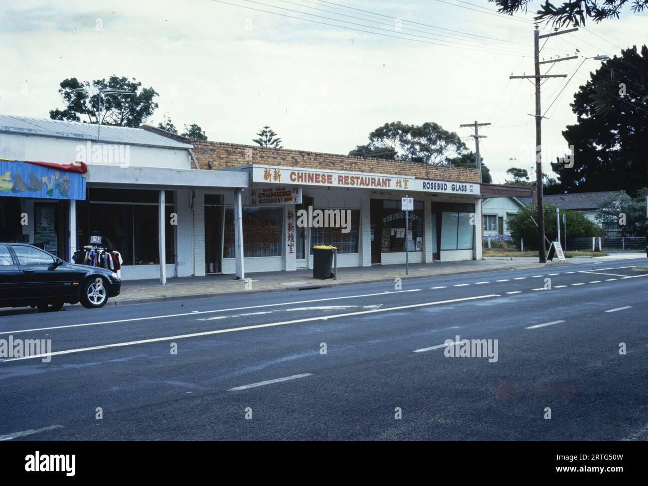 Melbourne, Australia December 1999: Iconic snapshot of Melbourne's ...