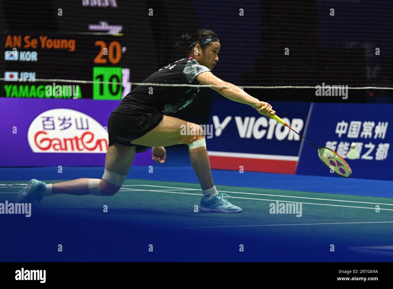 South Korean badminton player An Se-young defeats Japanese badminton player Akane Yamaguchi with ...