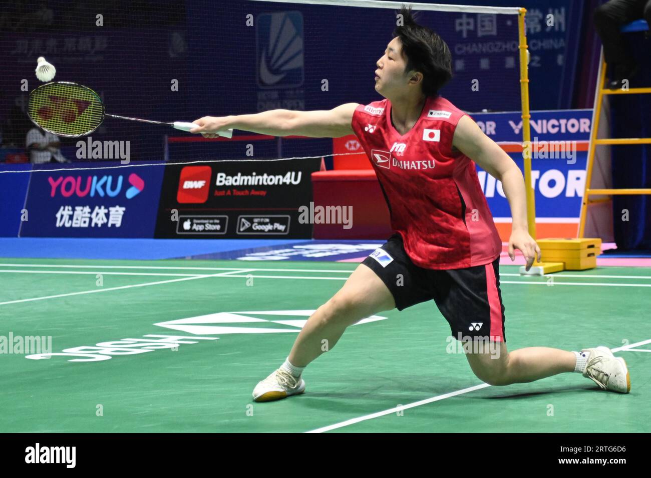 South Korean badminton player An Se-young defeats Japanese badminton player Akane Yamaguchi with ...