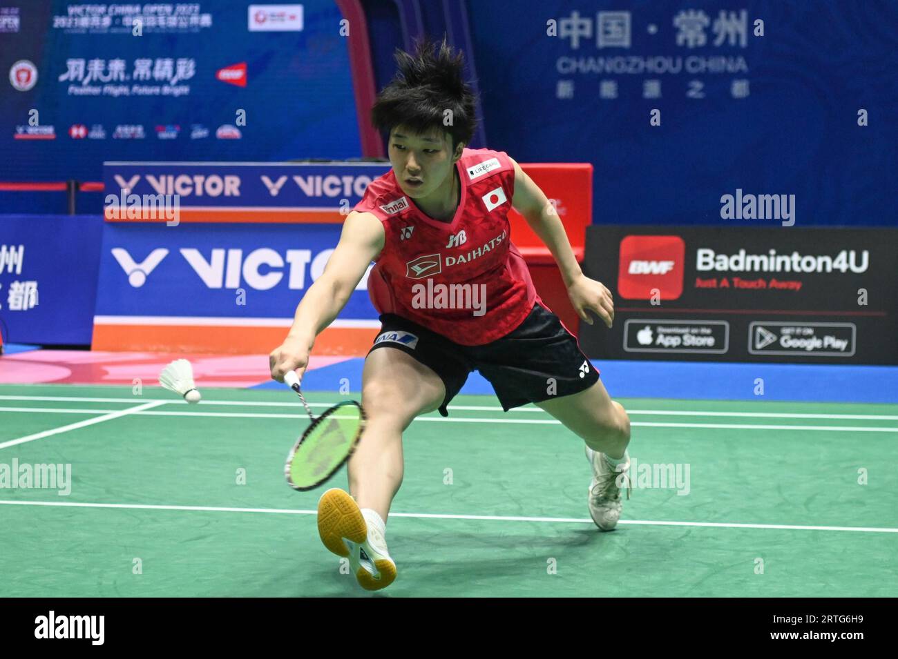 South Korean badminton player An Se-young defeats Japanese badminton ...