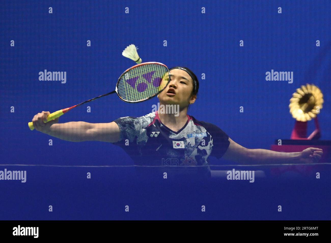 South Korean badminton player An Se-young defeats Japanese badminton player Akane Yamaguchi with ...