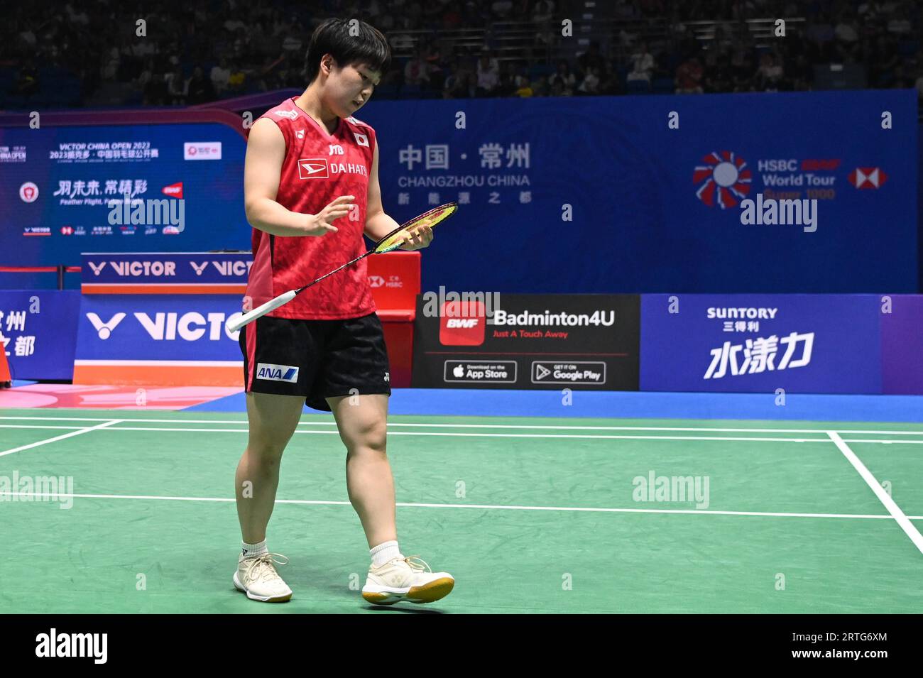 South Korean badminton player An Se-young defeats Japanese badminton player Akane Yamaguchi with ...