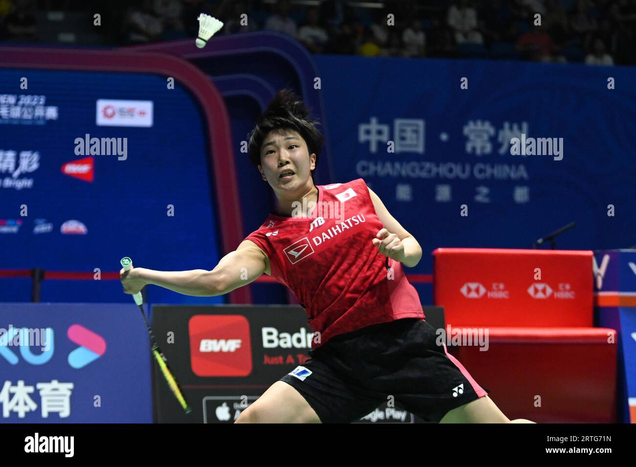 South Korean badminton player An Se-young defeats Japanese badminton player Akane Yamaguchi with ...