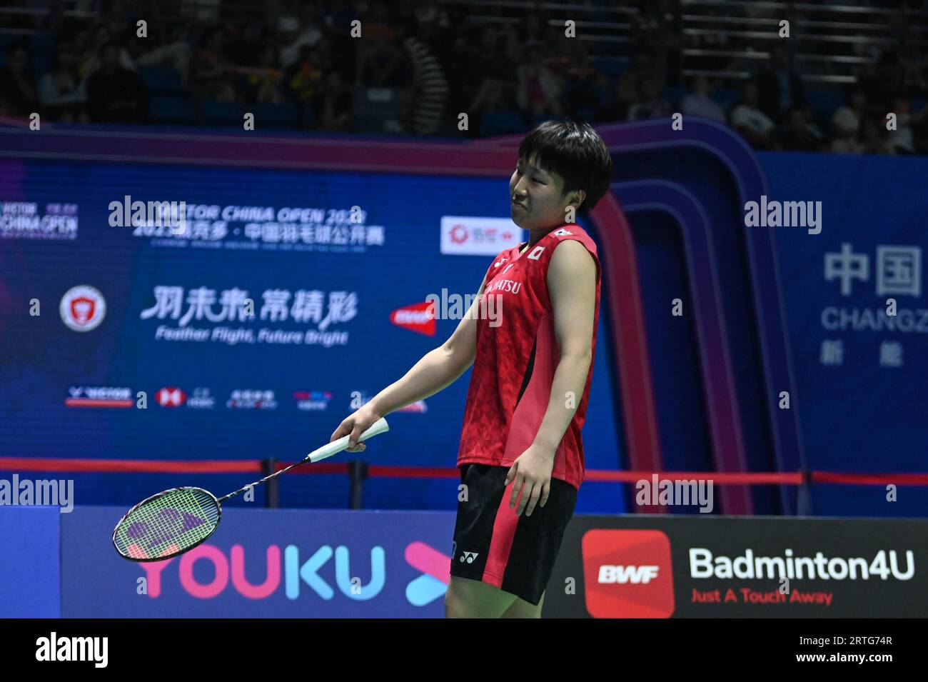 South Korean badminton player An Se-young defeats Japanese badminton player Akane Yamaguchi with ...