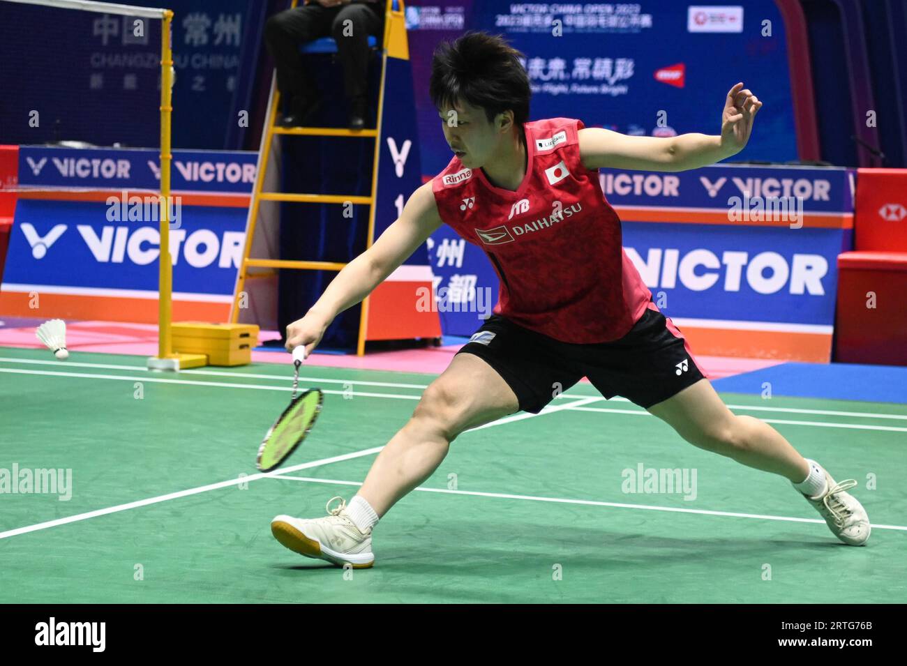 South Korean badminton player An Se-young defeats Japanese badminton player Akane Yamaguchi with ...
