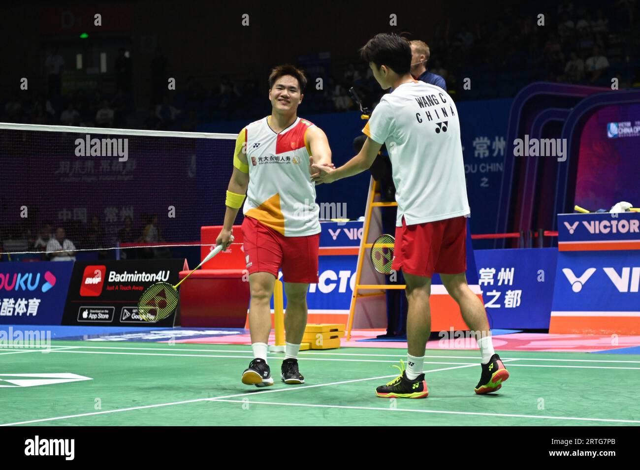 Chinese badminton players Liang Weikeng, Wang Chang defeat Malaysian badminton players Aaron ...
