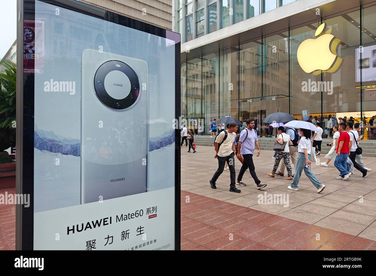 Phone box advertising hi-res stock photography and images - Alamy