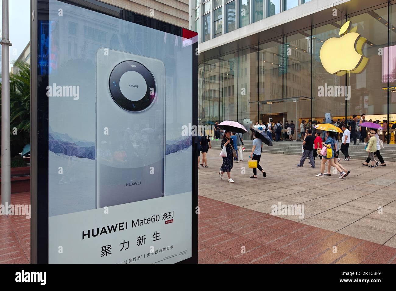 SHANGHAI, CHINA - SEPTEMBER 13, 2023 - A light box advertising Huawei ...