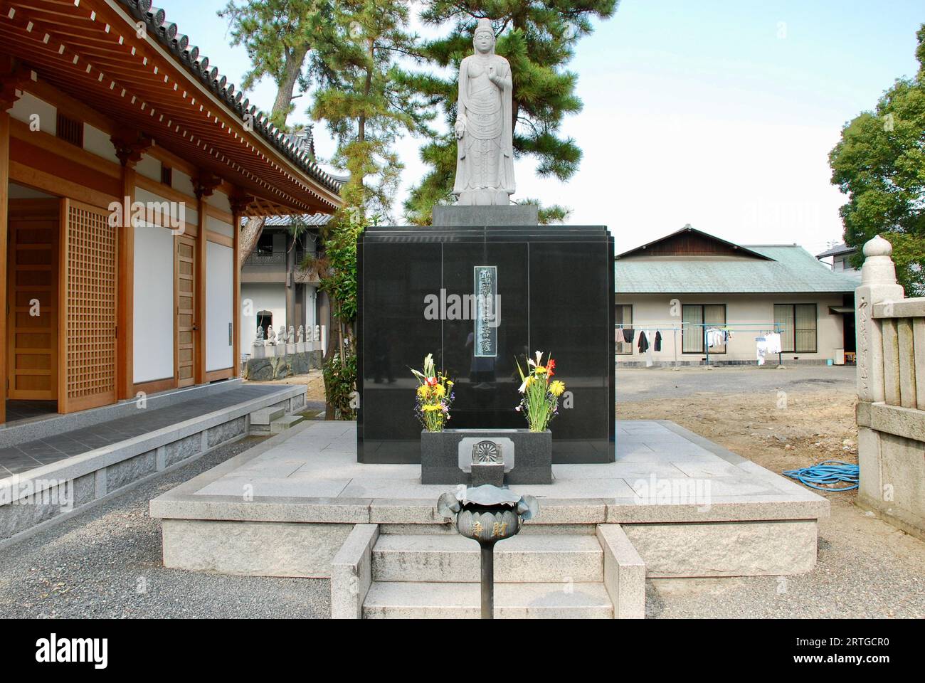 A scenic view of one of the sacred 88 temples of the Shikoku Buddhist ...
