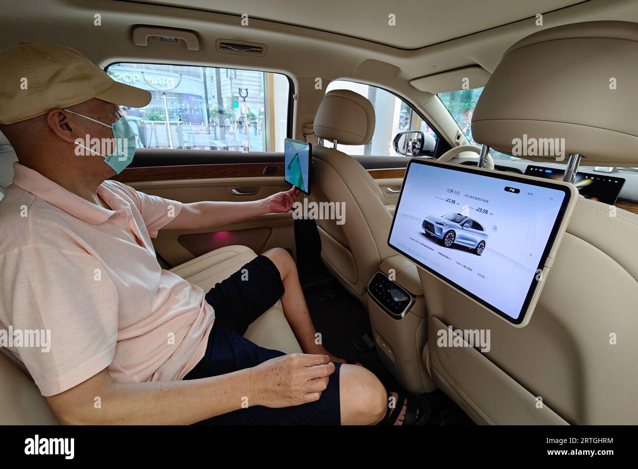 SHANGHAI, CHINA - SEPTEMBER 13, 2023 - Customers experience the newly ...
