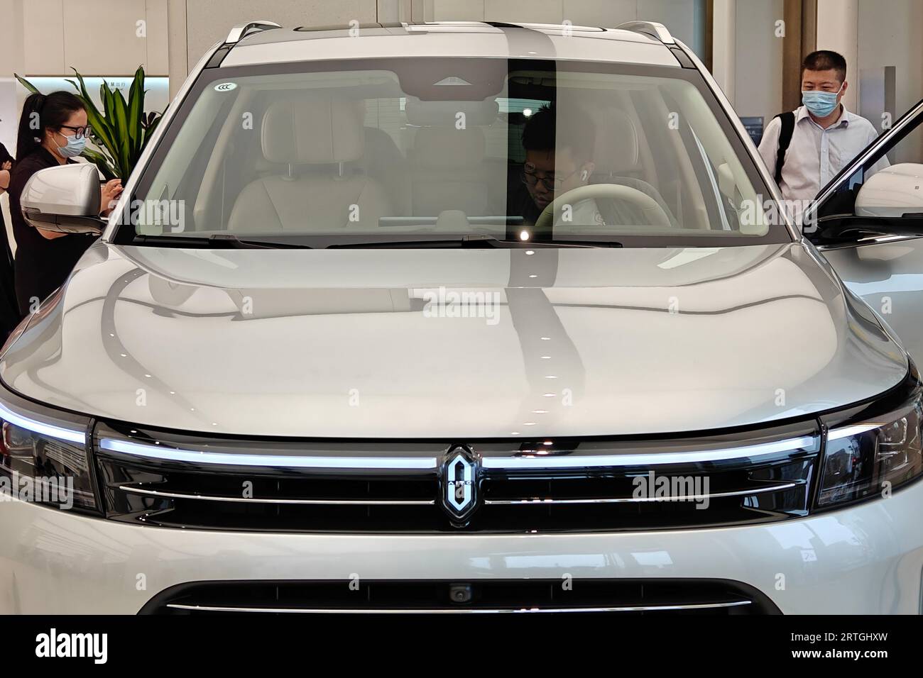 SHANGHAI, CHINA - SEPTEMBER 13, 2023 - Customers experience the newly ...